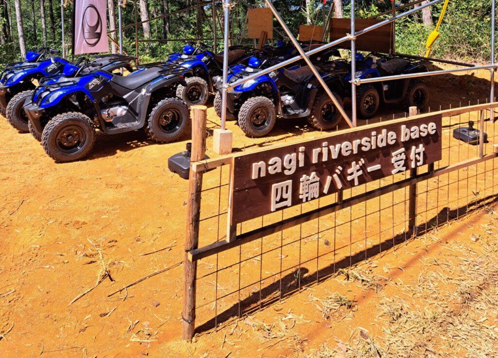 ご利用案内 – 岡山県で四輪バギー体験・レンタル・アクテビティ nagi riverside base (レジャー施設)